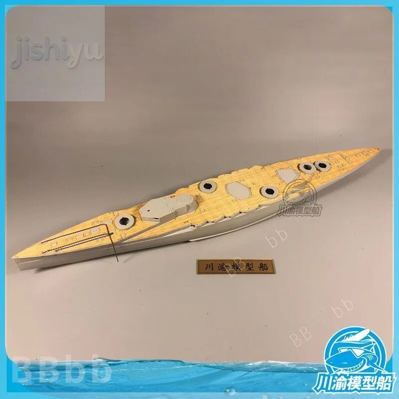 Модель линейного крейсера Зейдлиц от Chuanyu в масштабе 1/350 с деревянной палубой и трубачом (номер модели 86510 CY350037).