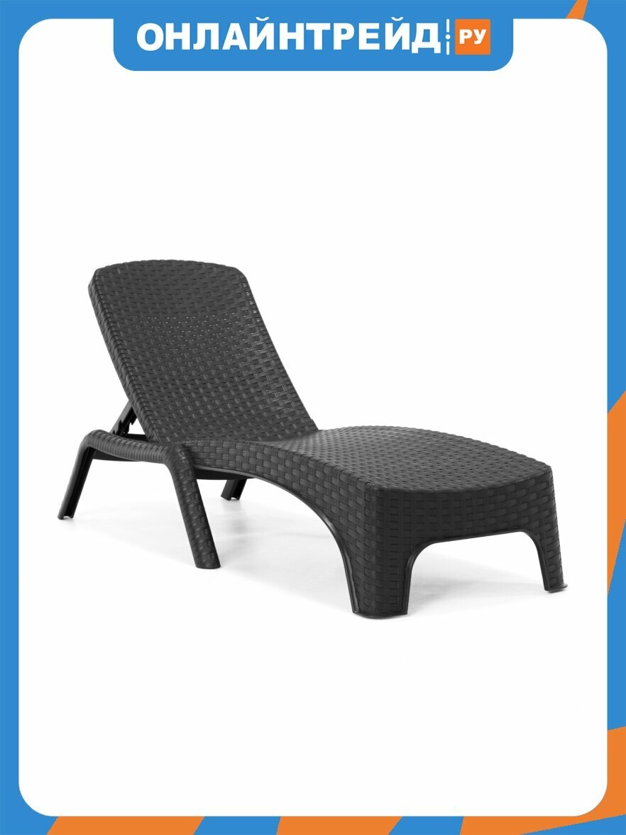 Шезлонг Zalger Garden премиум, SPU-200