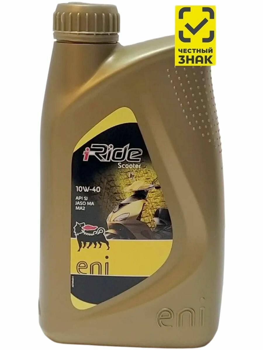 Eni I-RIDE SCOOTER 10W-40 Масло моторное, Полусинтетическое, 1 л для скутера полусинтетика 10W-40