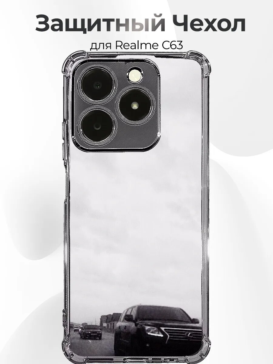 Чехол Realme C63 черный Lexus LX 570