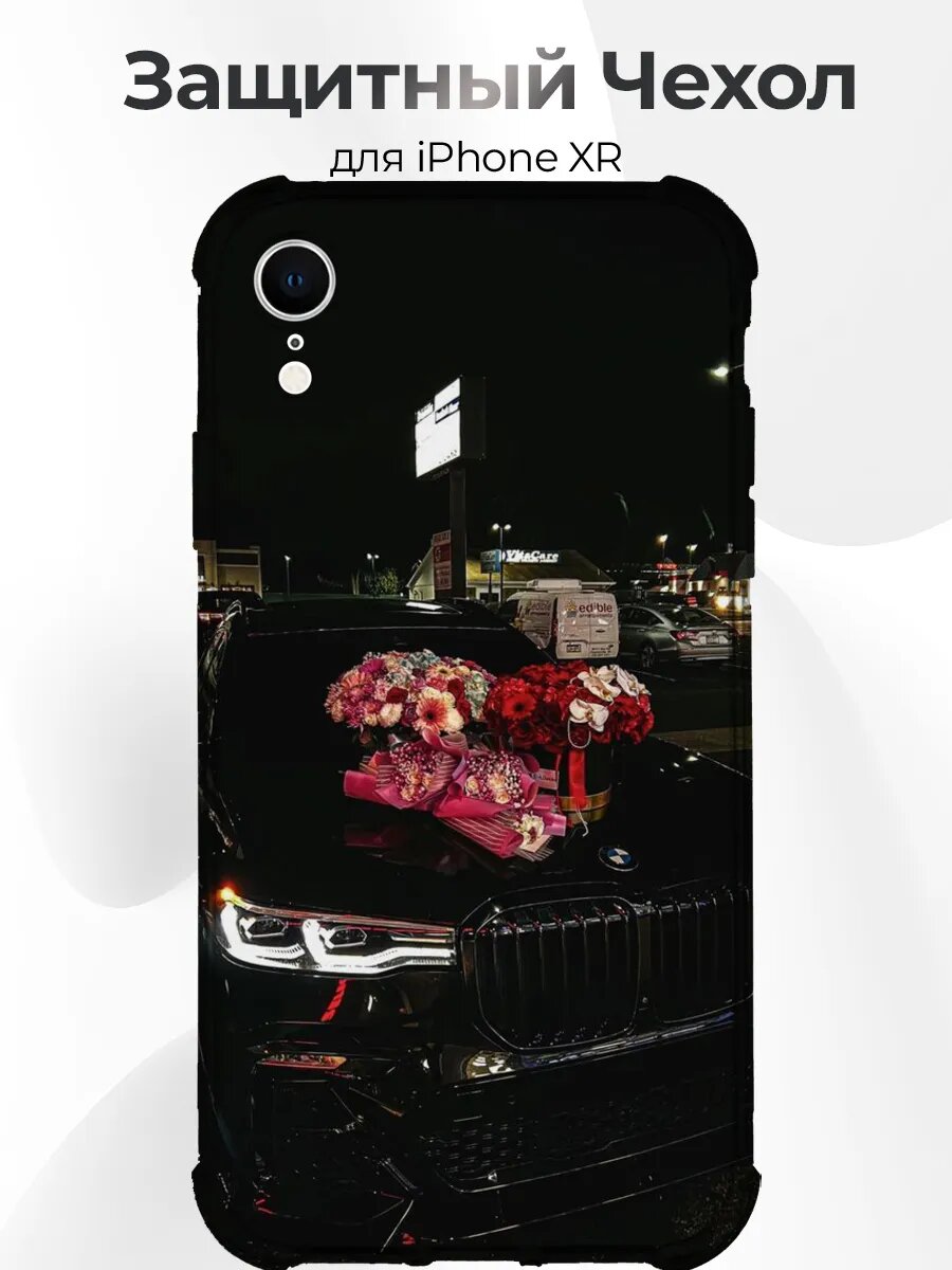 Чехол на iPhone XR Чёрный BMW X7 G07 с цветами