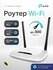 TP-Link Роутер