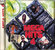 Компакт-диск Сборник — Mega Hits 4 (CD)