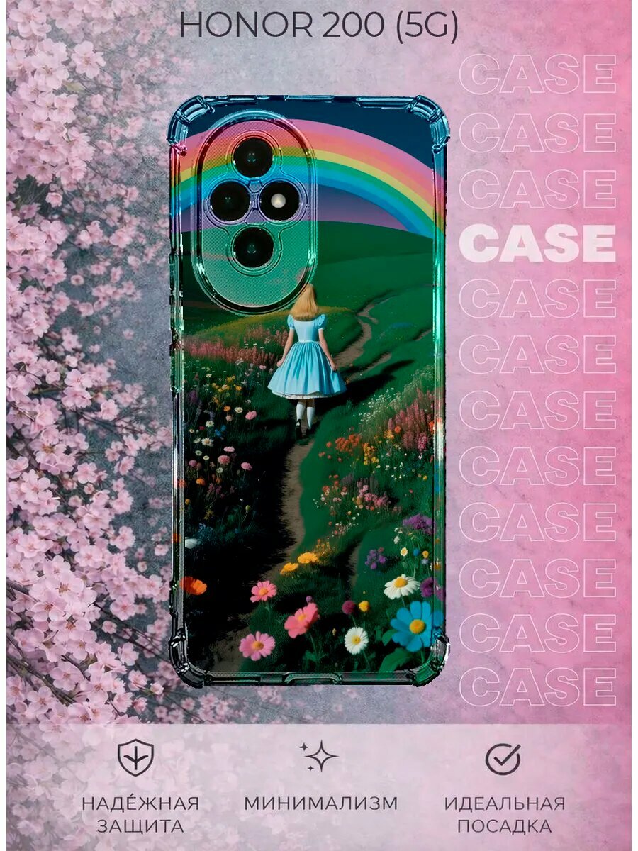 Чехол на Honor 200 5G с принтом Dreamcore