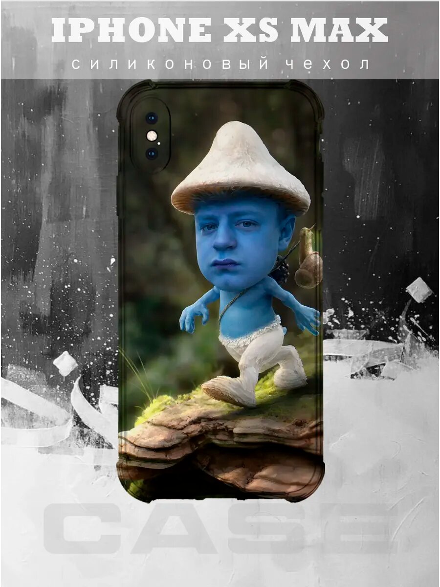 Чехол на IPHONE XS MAX с принтом мелстрой смурфик