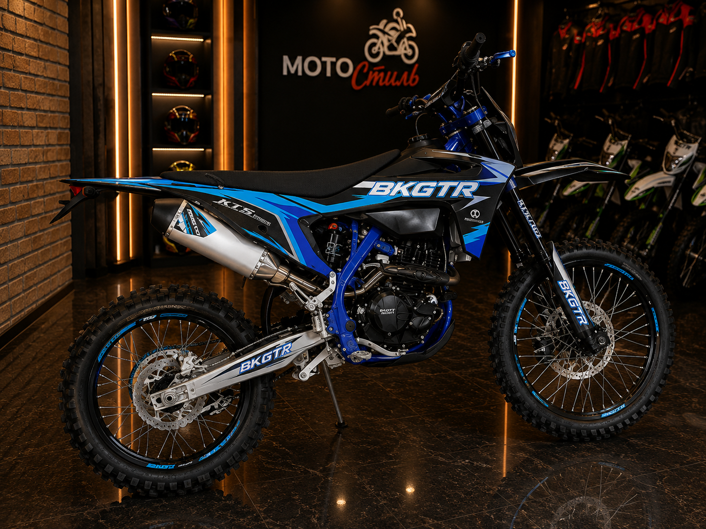 Мотоцикл эндуро инжекторный GT KT5, эндуро, 300 куб. см, 30л. с, 4-х тактный, цвет синий — фото 1