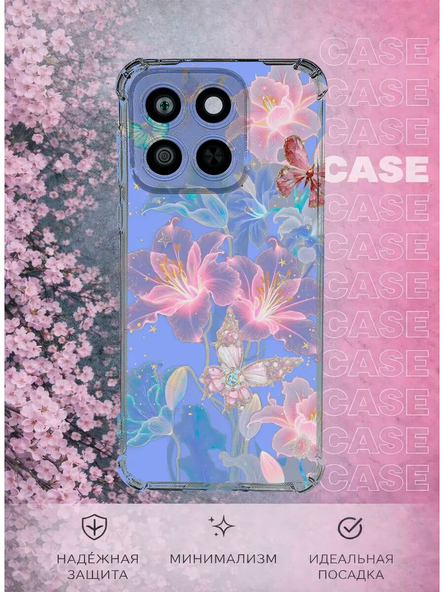 Чехол на Honor X8C с принтом Бабочки со стразами