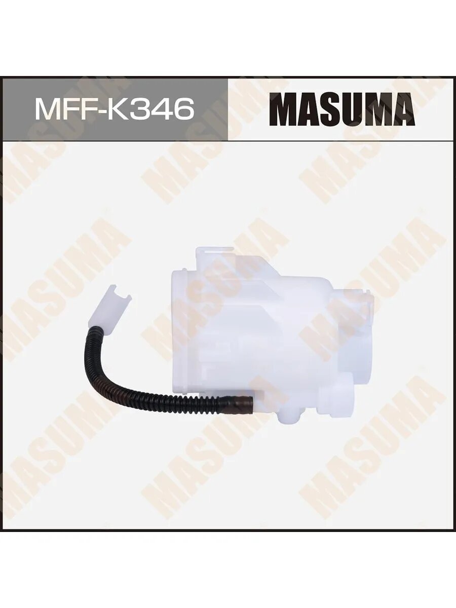 Фильтр топливный в бак для а/м Kia Soul (AM) 09-, Sorento, арт. MFFK346