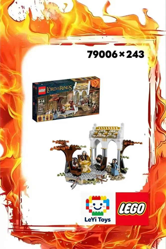 Конструктор LEGO The Hobbit 79006 The Council of Elrond, Конференция Элронда