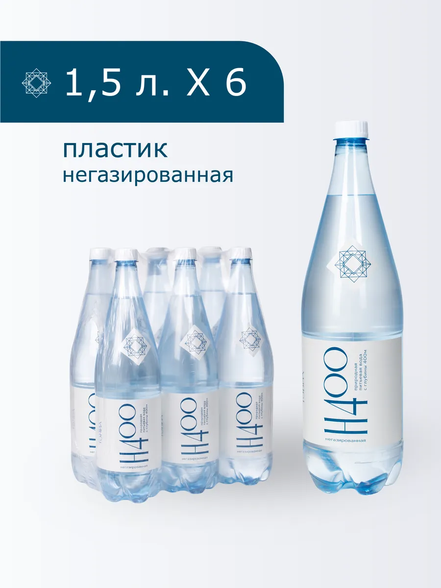 Вода негазированная Тэвиа H400 артезианская питьевая 1,5 л 6 шт