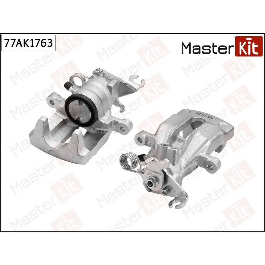 Суппорт тормозной VOLVO S40 95- задн. прав. MASTERKIT 77AK1763