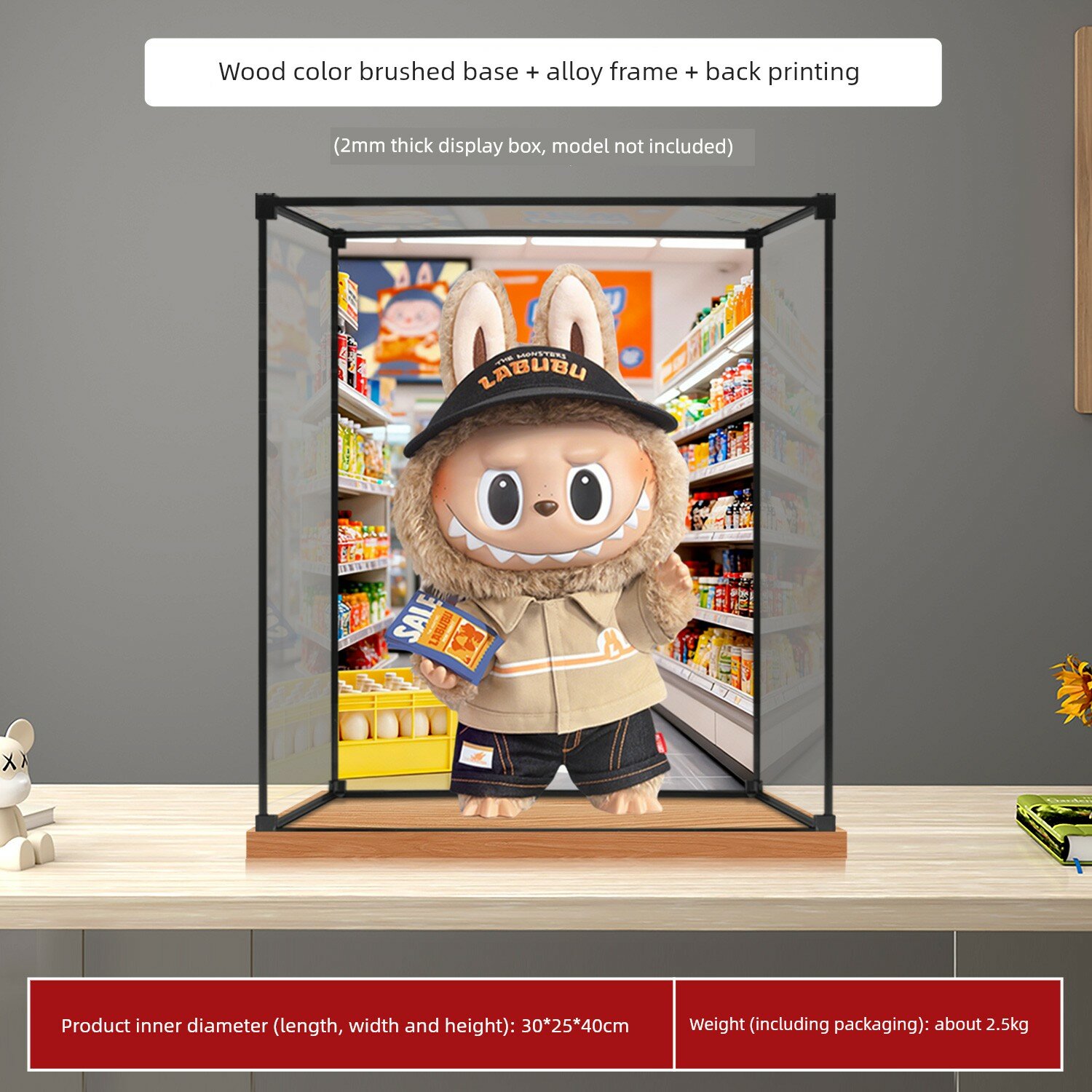 Акриловая витрина для фигурки Naughty Cashier Pop Mart, деревянная матовая подставка с металлической рамкой и тыльной