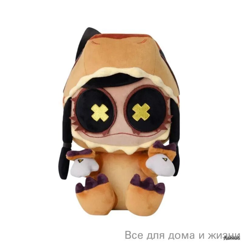 Мягкая игрушка Дроны убийцы Узи, желтая, флис, хлопок, 9 см