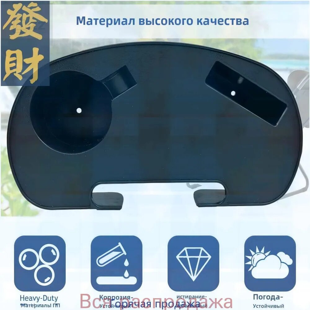 Кресло-шезлонг — фото 1