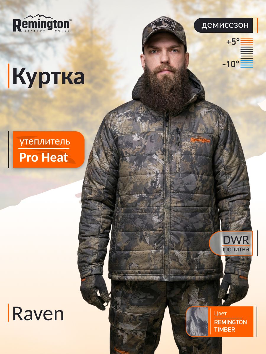 Куртка мужская Remington Raven Timber р. 2XL RM1727-991