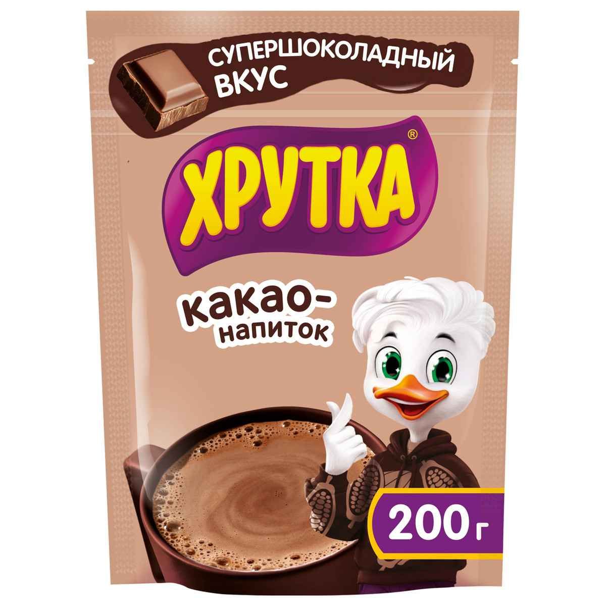 Хрутка СуперШоколад Какао быстрорастворимый, 200 г