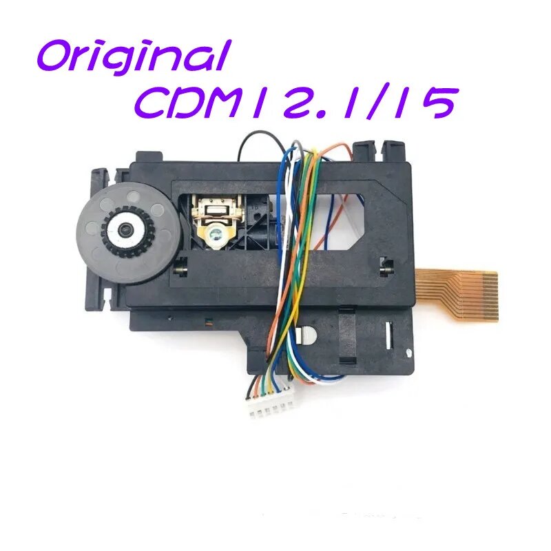 CDM12.1/15 лазерная головка для CD-плеера ZUXYUNG