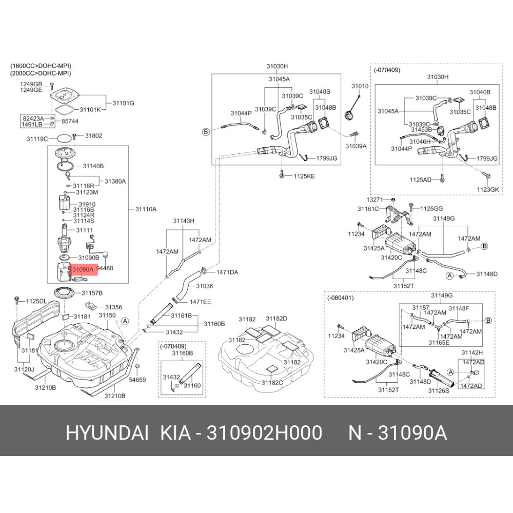 Фильтр топливный elantra 2006-2011 HYUNDAI-KIA-MOBIS 310902H000