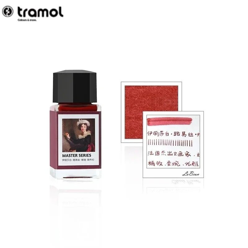 Чернила для перьевых ручек JINHAO Hongdian Majohn 6 цветов 25 мл 18ml-YiLiSaBai