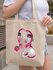 Сумка шоппер PRINTSHOT, фактура рельефная, бежевый