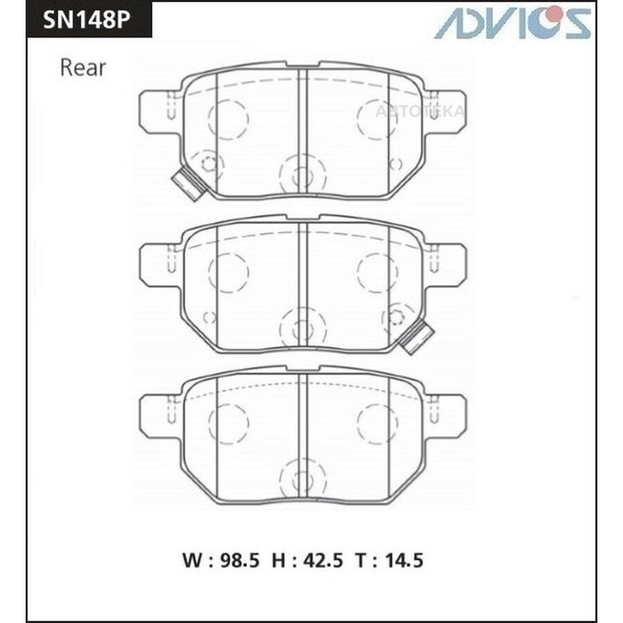 Дисковые тормозные колодки ADVICS задние ADVICS SN148P