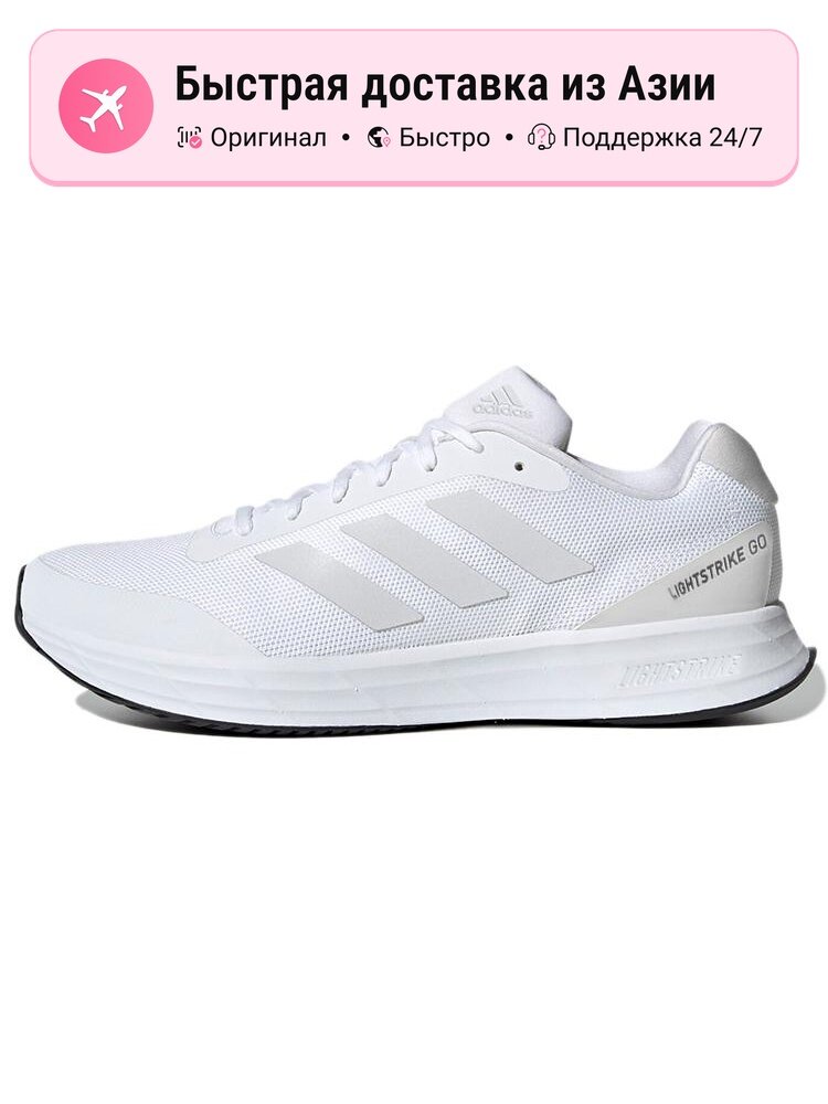 Кроссовки adidas 410 Vitamin