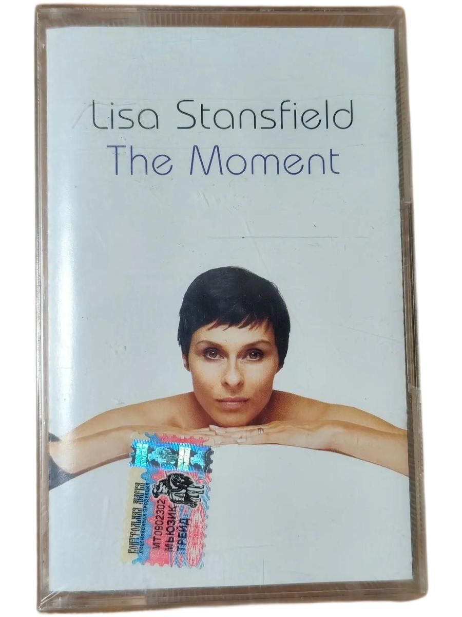 Lisa Stansfield The Moment, ( кассета, аудиокассета) (МС)