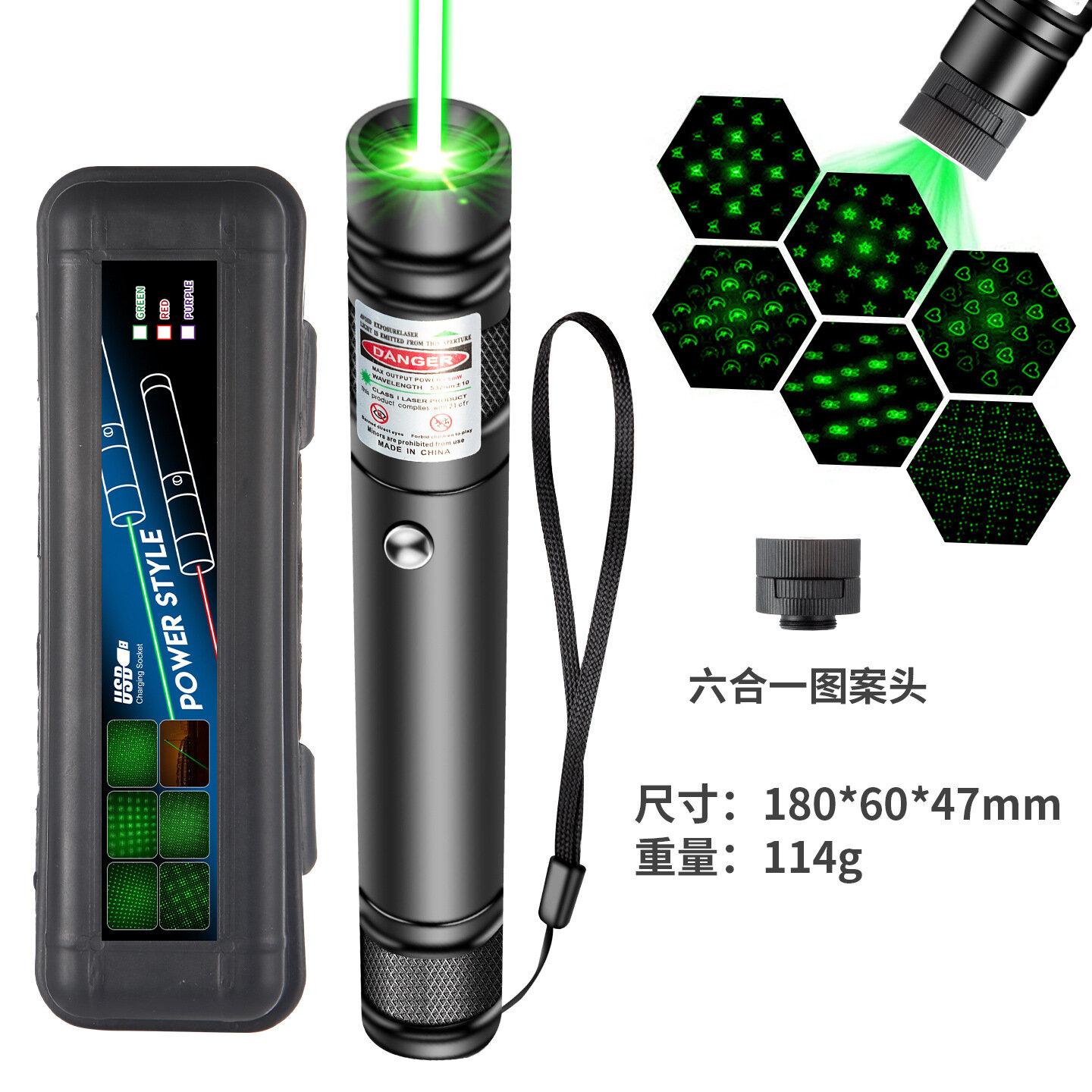 USB-заряжаемая лазерная указка, проектор «Звёздное небо», зелёный свет, дальняя дальность, чёрная коробка 6-в-1