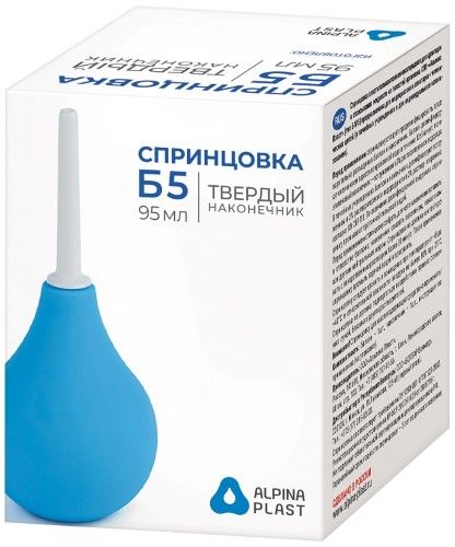 Спринцовка спп-альпина пласт твердый наконечник б 5 95 мл в индивидуальной упаковке