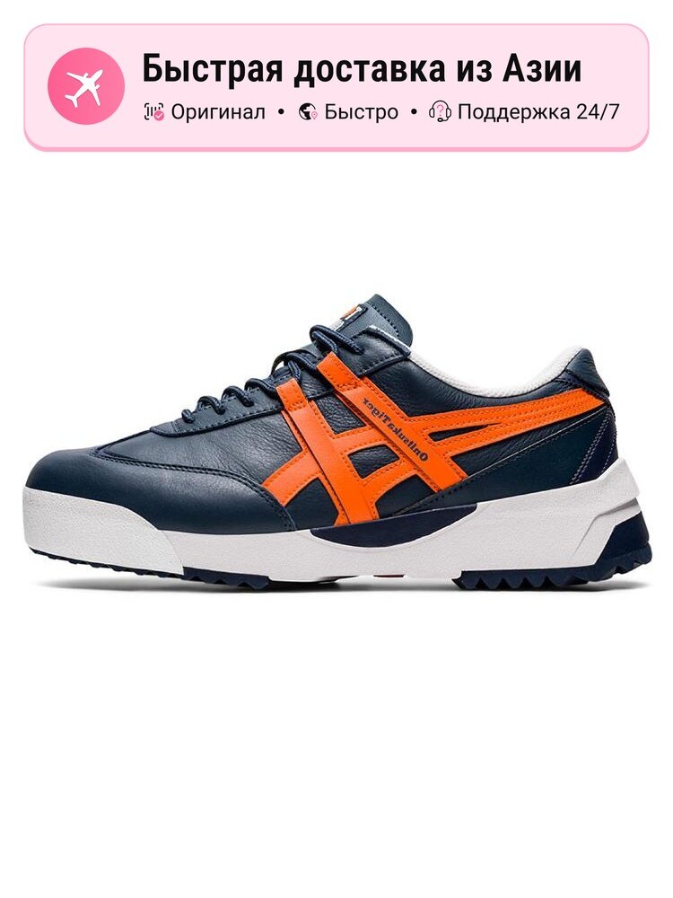 Кроссовки Onitsuka Tiger 36 Low