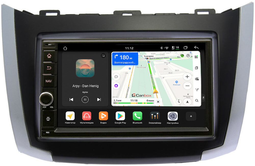 Штатная магнитола Haima M3 2014-2021 Canbox H-Line 6603-RP-HM3B-140 Android 14 (4G-SIM, 4/64, DSP, IPS) С крутилкой