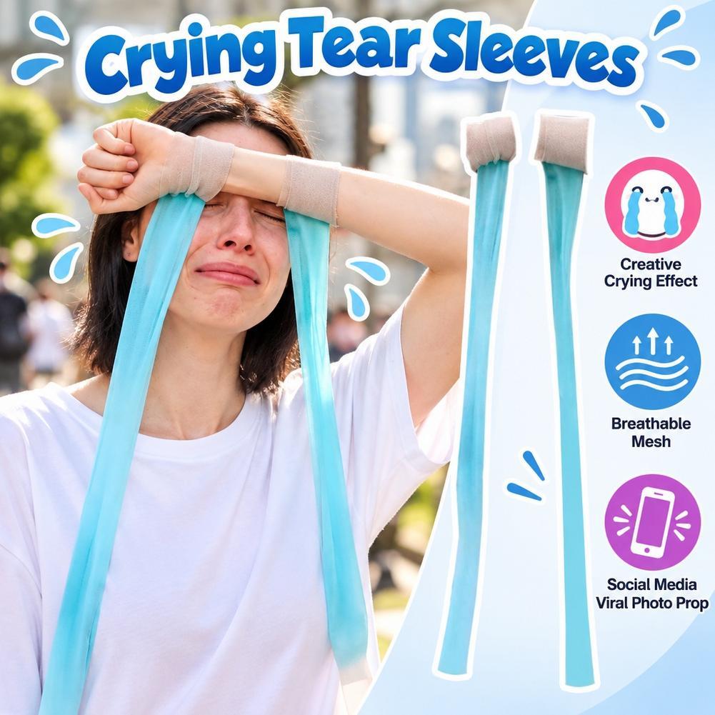 Разрывная втулка sleeve