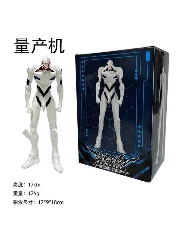 Фигурка Евангелион, модель Unit - 01, 02, 00, 03, 06, 08, PVC, 16 см