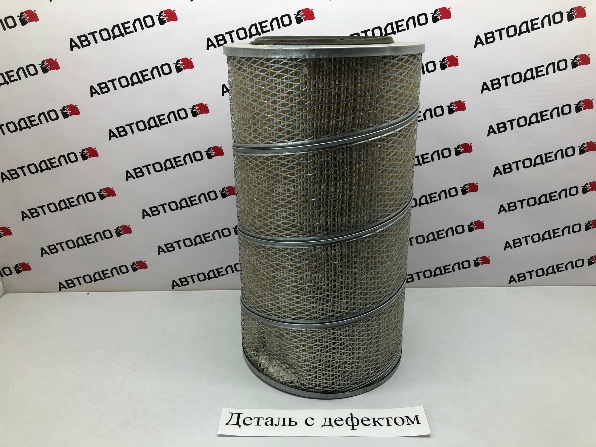 Фильтр воздушный КАМАЗ c ДВС КАМАЗ, CUMMINS.