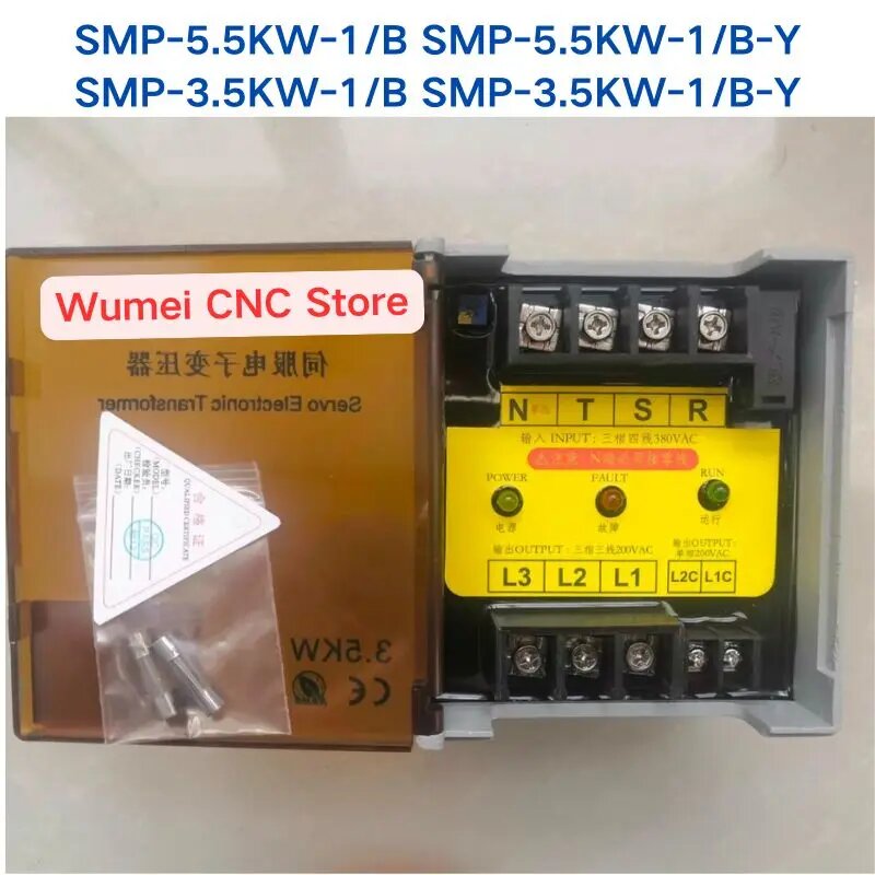 Серво-трансформатор SMP-5.5KW/3.5KW, Напряжение SMP-3.5KW-1 B