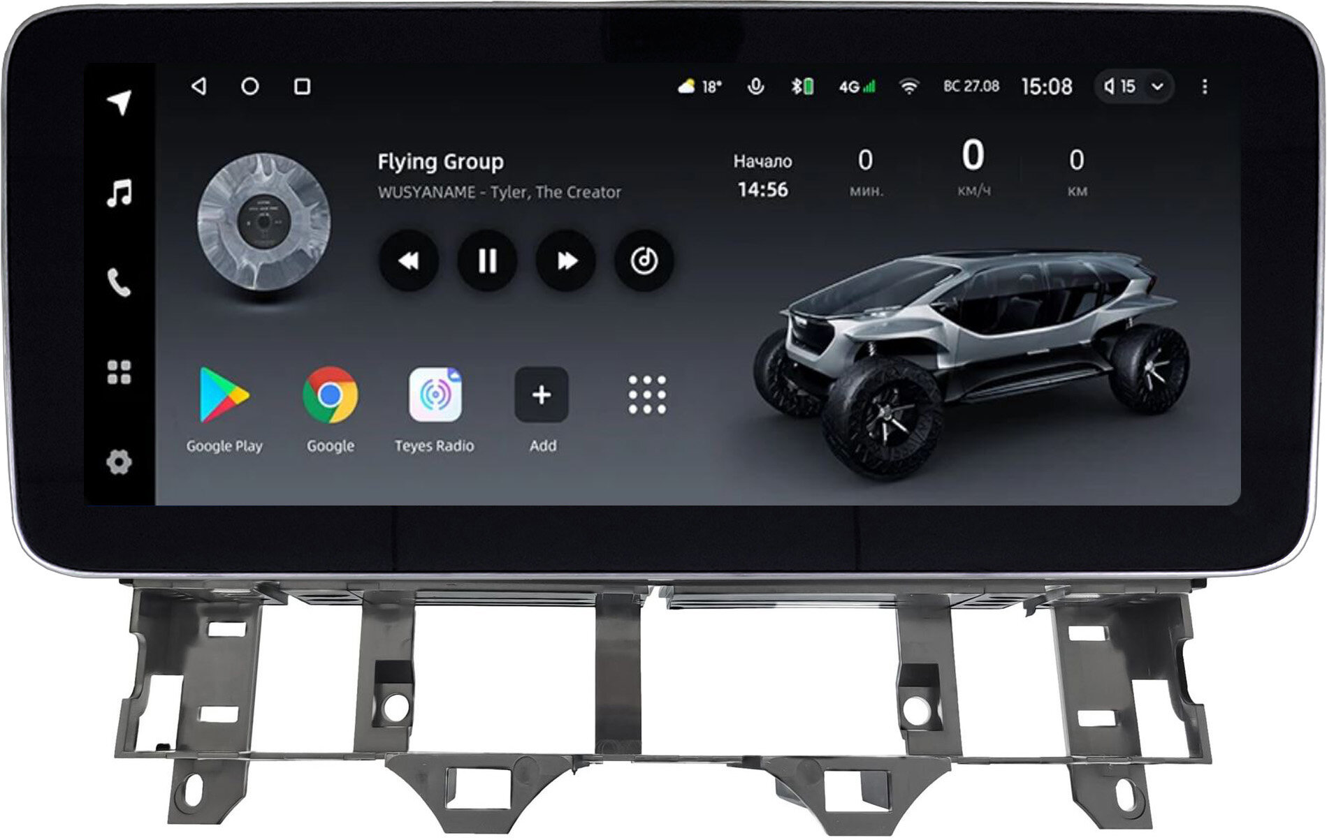 Штатная магнитола Mazda 6 (GG), Atenza 2002-2008 12.3 дюйма Teyes LUX ONE 360 6/128 RM-0890 Android 10 (4G-SIM, 6/128, DSP, QLed) Mercedes Style