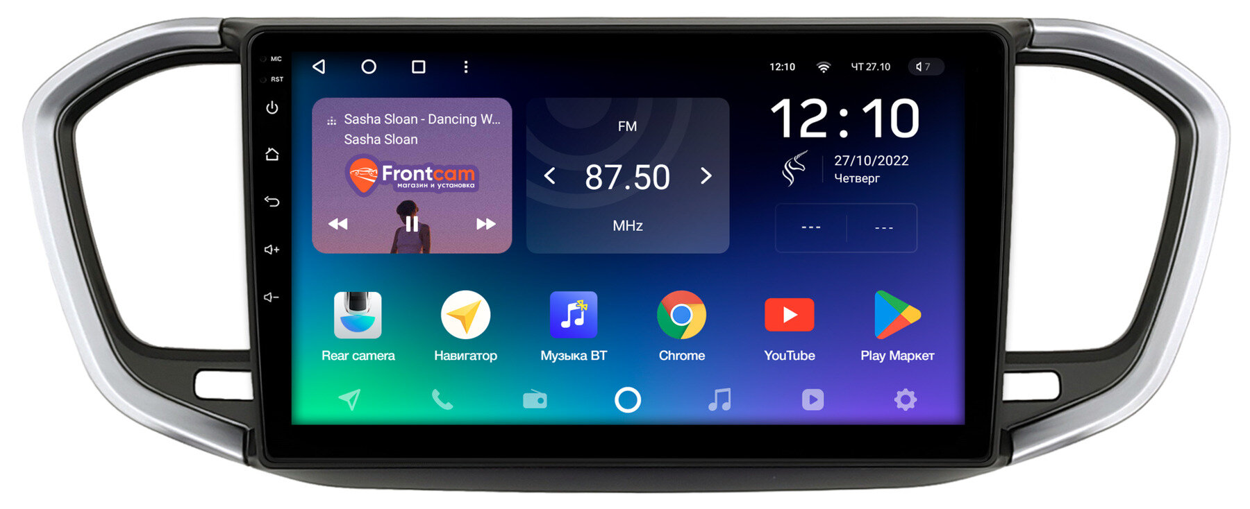 Штатная магнитола Teyes SPRO PLUS 4/64 9" RM-9-1290 Lada Vesta (NG) 2022-2025, Aura 2024-2025 (вставка серебро) Android 10 (4G-SIM, DSP, IPS)