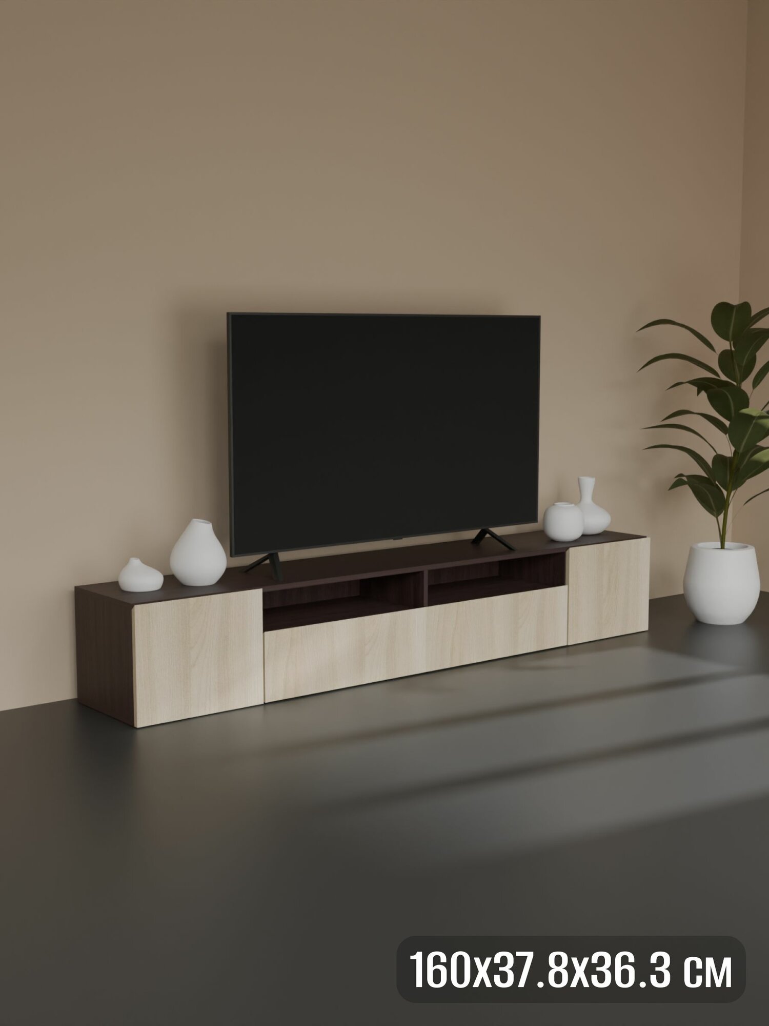 Тумба под телевизор горизонт 160х37.8х36.3 см, венге/ фасад ясень шимо светлый