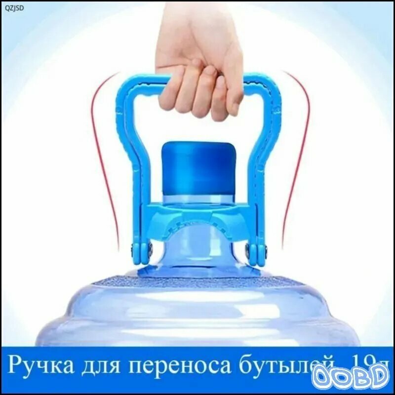 Аксессуар для кулера — фото 1