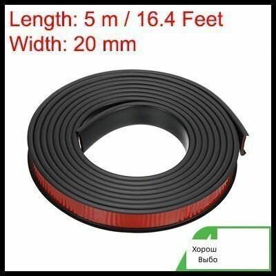 Самоклеящаяся кромка для мебели, эксклюзивная модель