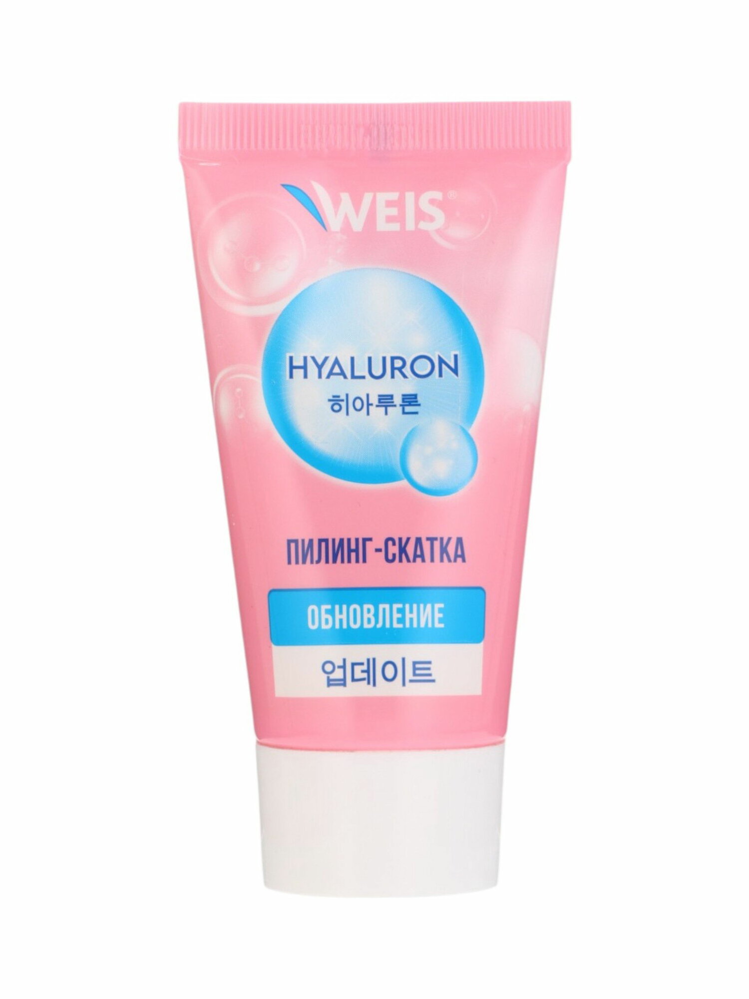 Пилинг-скатка для лица Hyaluron, с фруктовыми кислотами, 50 мл