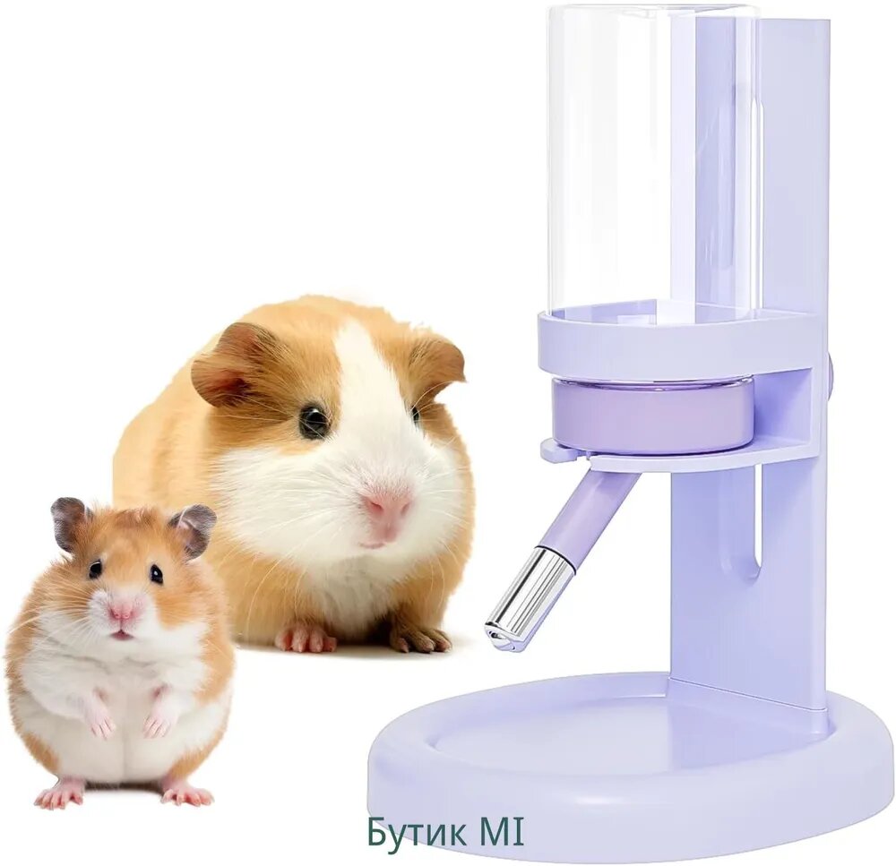 Автоматическая Поилка для Хомяка 120мл: Навесная, Бесшумная, с Регулируемой Подставкой, Без Капель, для Морских Свинок, Хорьков, Белок, Ежей