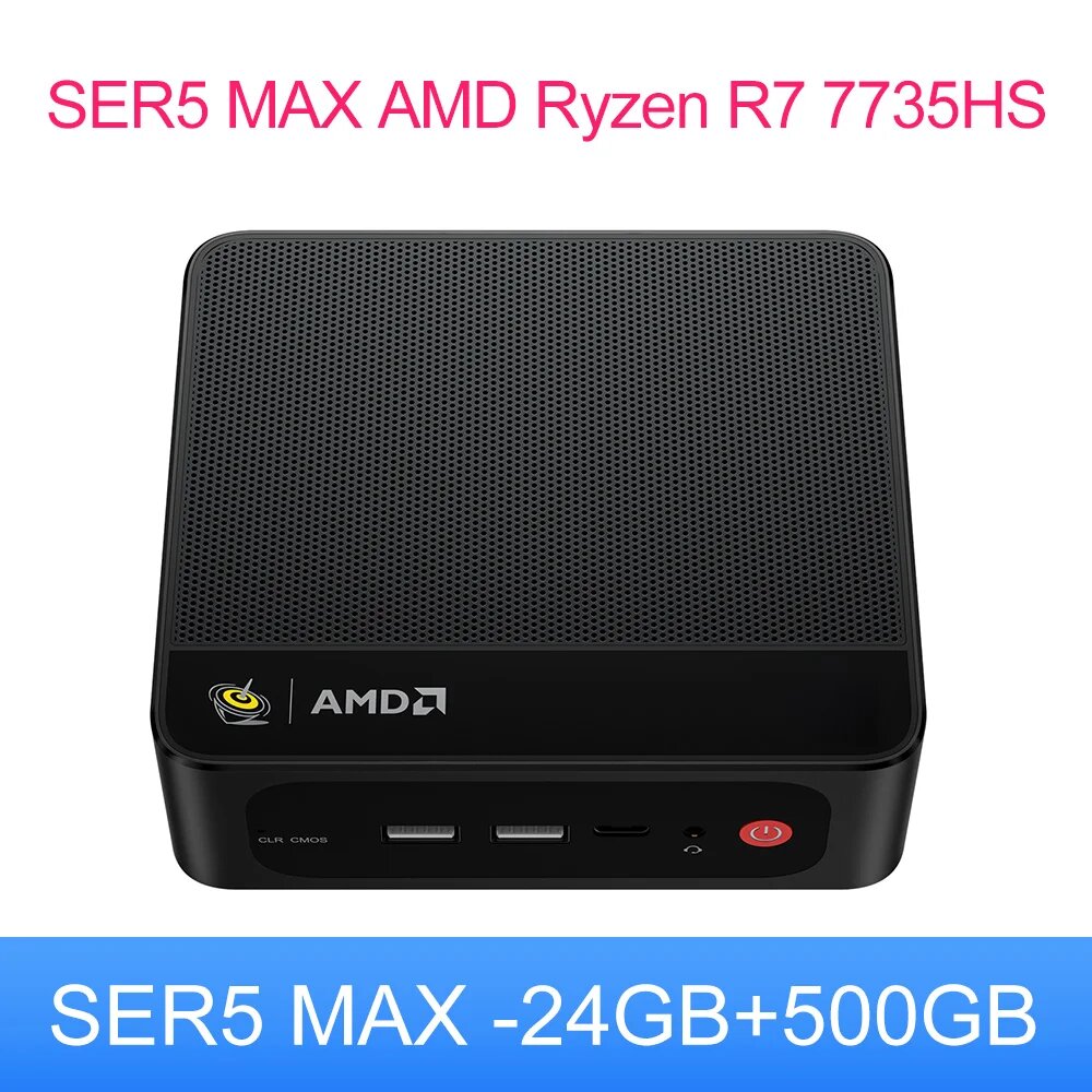 Мини-ПК Beelink SER5 MAX AMD Ryzen для игр