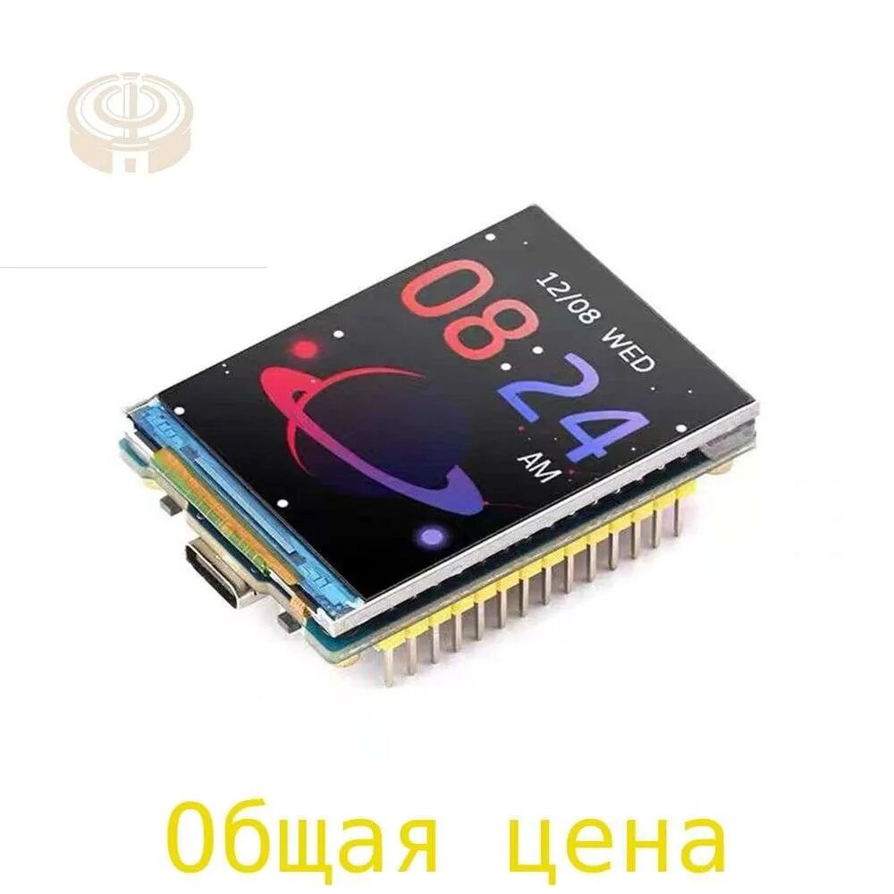 2-Дюймовая IPS Емкостная Сенсорная Панель ESP32-S Слот для карты Micro-SD