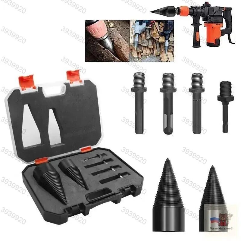 Дровокол ручной, Сталь, для колки дров, 6 шт, черный цвет, Китай