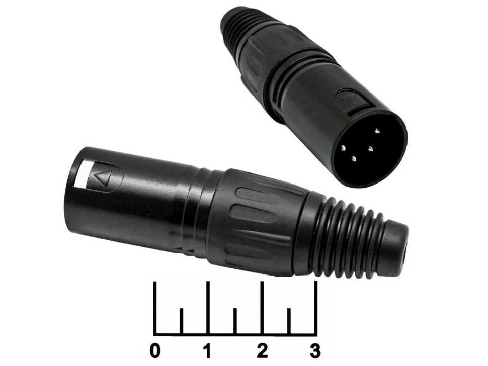 Разъем XLR штекер 4 контакта металл черный