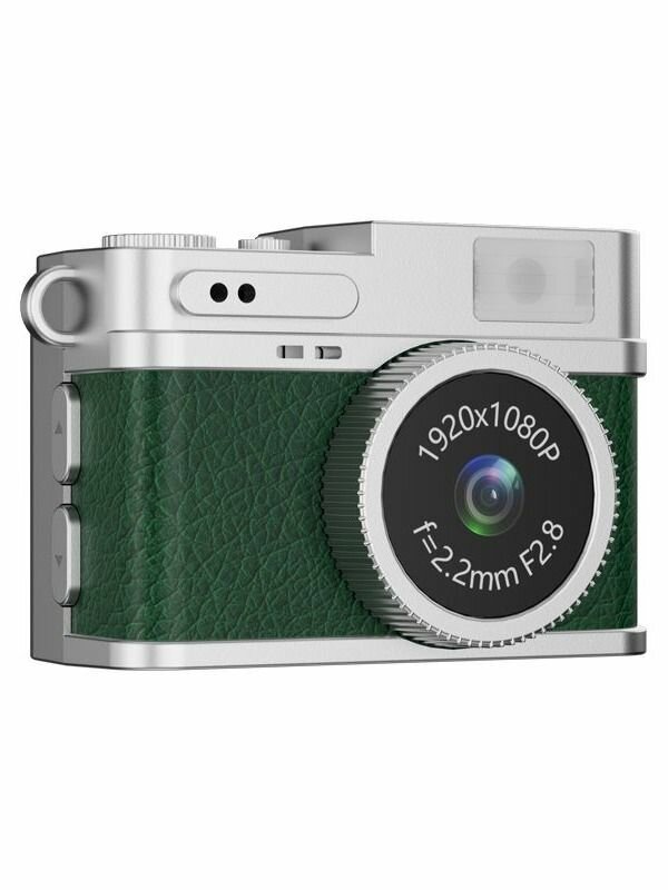 Мини-камера в виде брелока, зелёного цвета