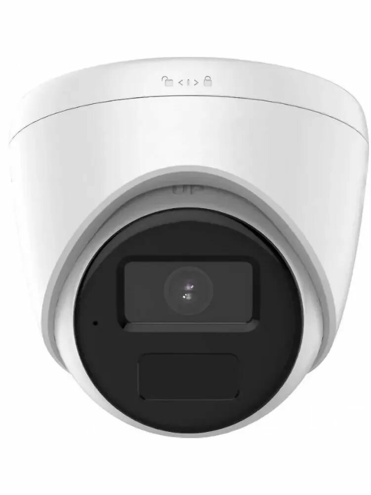 Видеокамера IP HiWatch IPC-T040 (B) (2.8MM) 4Мп уличная, 2560x1440, Progressive Scan CMOS, 2.8 мм, белый