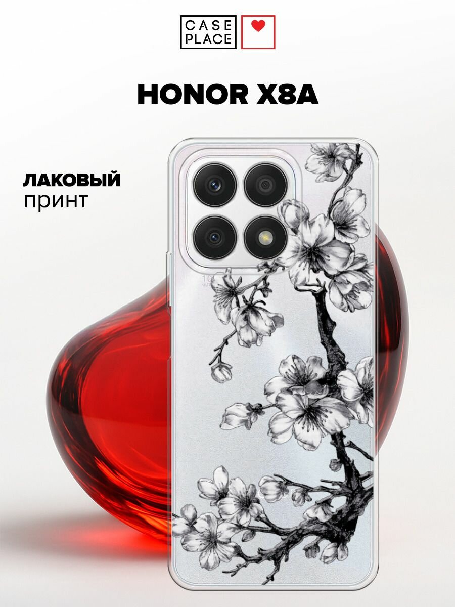 Силиконовый чехол на Honor X8A / Хонор X8A с принтом Ветка сакуры серая