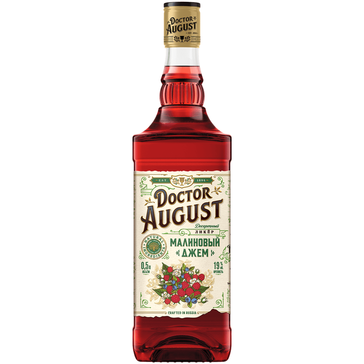 Ликер Doctor August Малиновый джем 0,5 л